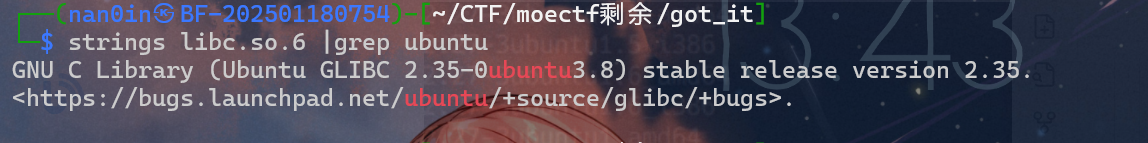 patchelf的正确使用姿势🤗